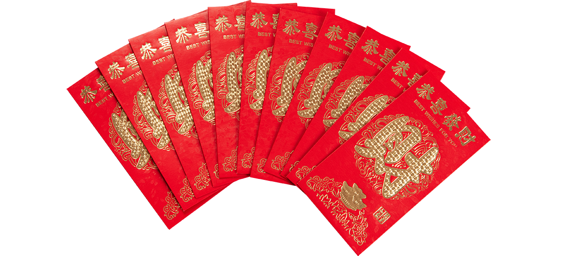 Chinees nieuwjaar! - Amazing Oriental