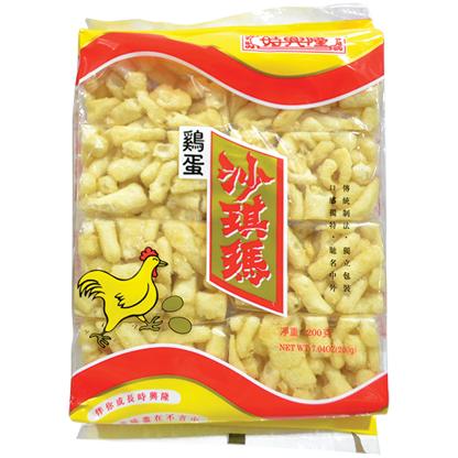 Egg Sachima - Amazing Oriental