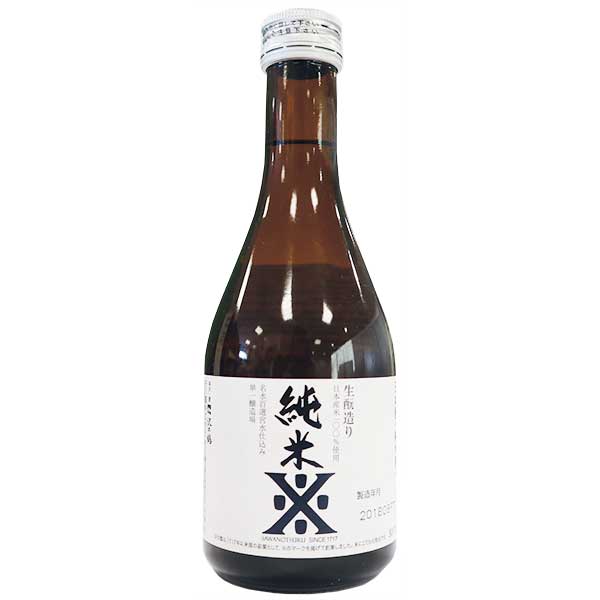 Sawanotsuru Junmai Sake 14.5% 300ml - Amazing Oriental