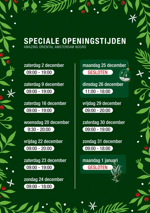 Amazing Oriental Amsterdam-Noord │Aziatische Supermarkt│