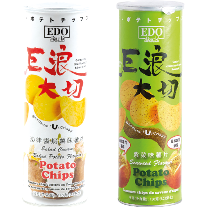 Edo Aardappel Chips (Salad Cream Smaak / Zeewiersmaak) 150-160g ...
