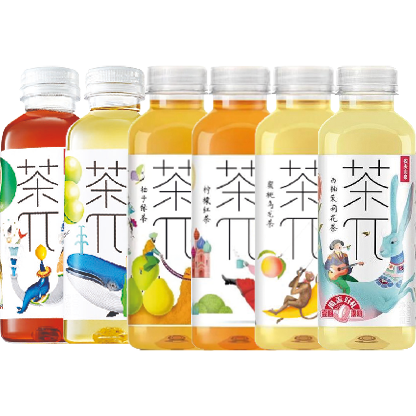 Nongfu Theedranken 500ml - Amazing Oriental