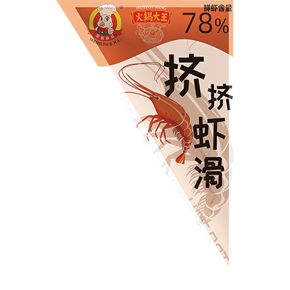 Meng Fu Garnalenpasta 150g - Amazing Oriental