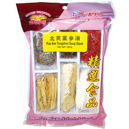 Golden Diamond Pak Kee Tangshen Soepkruiden 120g - Amazing Oriental